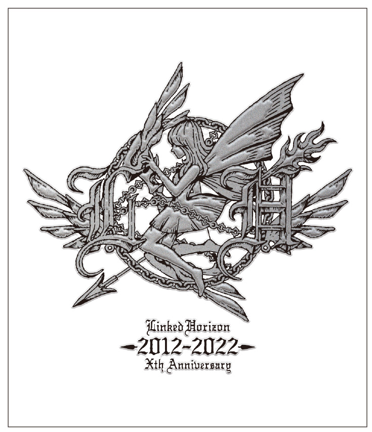 Linked Horizon 10周年記念グッズ受注販売のお知らせ | shingeki.linked-horizon.com